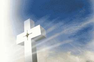 The Nazareth Cross: Buy Your Space on The World's Largest Cross