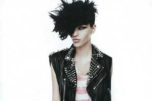 Edgy Punk Editorials : Vogue US March 2011