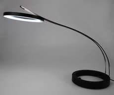 Electromagnetic Halo Lights : GEO Magnetic