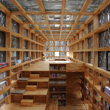 Landscape-Blended Architecture : liyuan library
