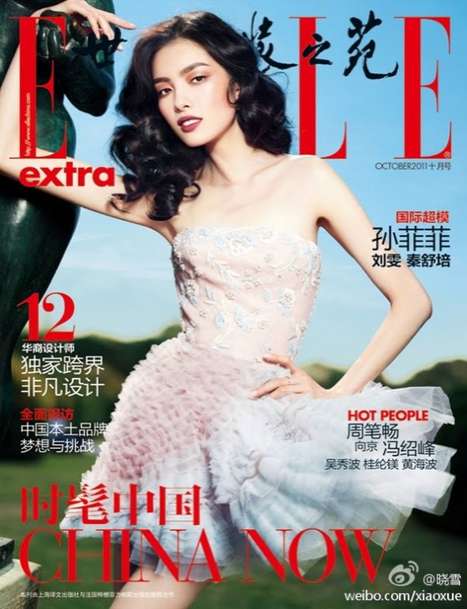 Triple Threat Magazine Covers : Elle China October 2011