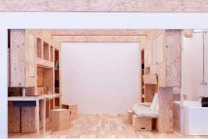 Versatile Multipurpose Rooms : moving walls