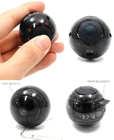Ping Pong Spy Cameras: The Ultra Subtle DVR CamBall