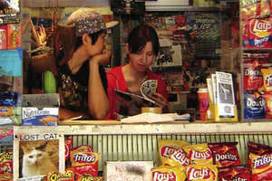 Vending Machines As Secret Entrances: Hidden “Bodega” Shop in Boston