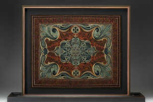 Quilled Paper Carpets : paper carpets