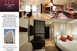 Isolated Crying Rooms : Crying Rooms