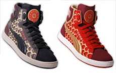 Holiday-Themed Sneakers: Puma “Chinese New Year” First Round