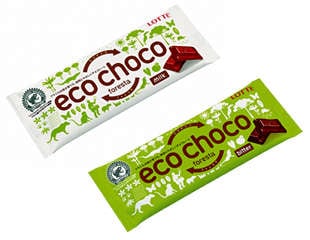Eco-Friendly Candy: Lotte 'Eco Choco' Environmentally Conscious Chocolate