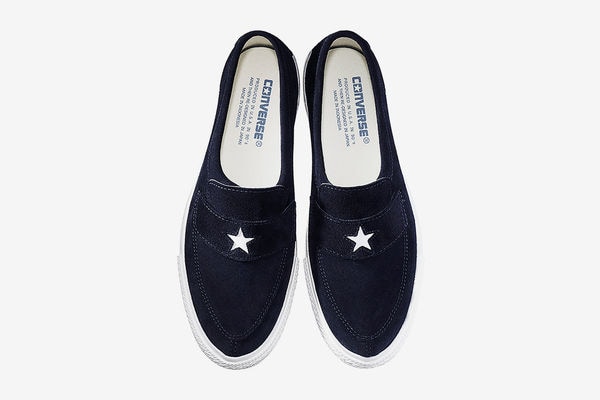 Star-Motif Suede Slip-Ons : one star loafer Star-Motif Suede Slip-Ons : one star loafer