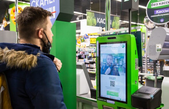 Contactless Self-Checkouts : X5 Self-Checkouts