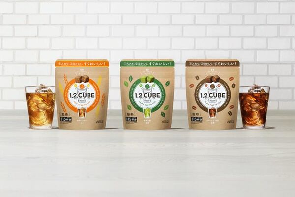 Freeze-Dried Drink Cubes : 1,2, Cubes