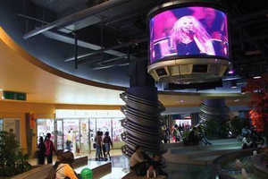 Circular Television Sets: DynaScan Creates Impressive Cylinder TV ...
