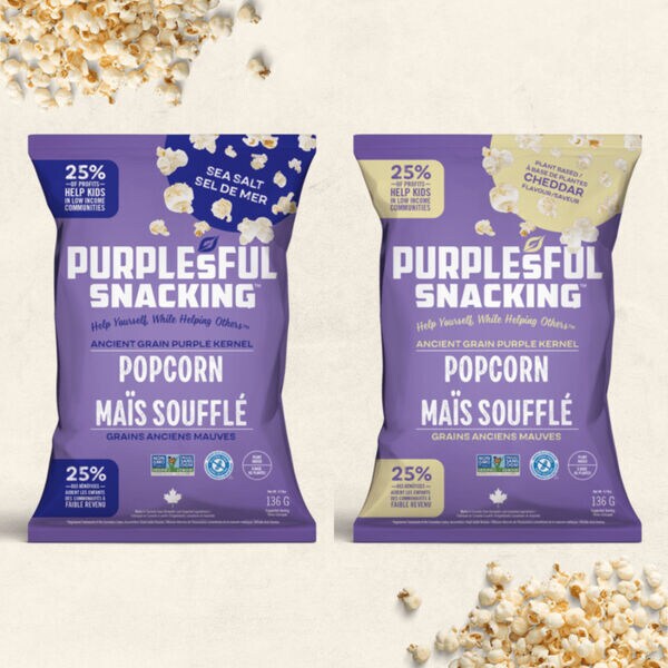 Whole-Grain Purple Kernel Popcorns : Purple Kernel Popcorns