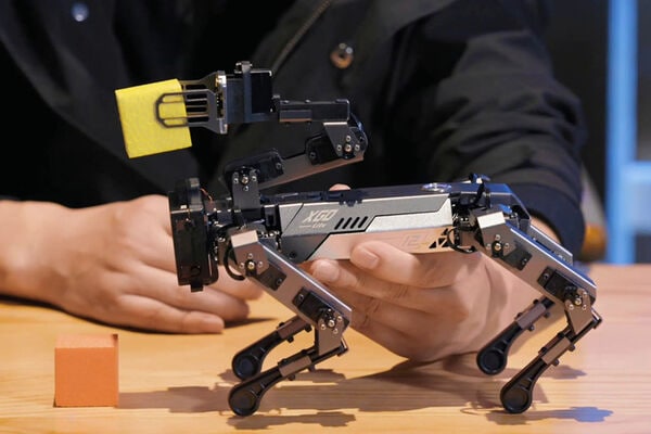 Diminutive Quadruped Robots : quadruped robot Diminutive Quadruped Robots : quadruped robot