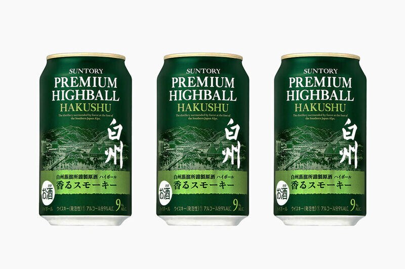 21 Specialty Cocktail Ideas