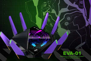 Anime-Themed Wi-Fi Routers : Neon Genesis Evangelion