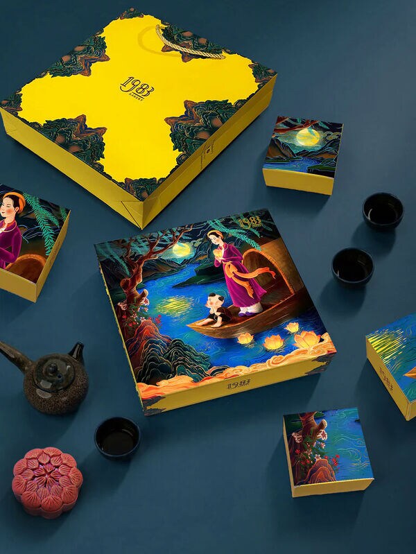 Premium Mooncake Boxes : Premium Mooncake Box