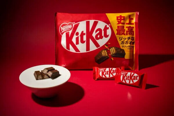 Anniversary-Honoring Chocolate Products : KitKat bars