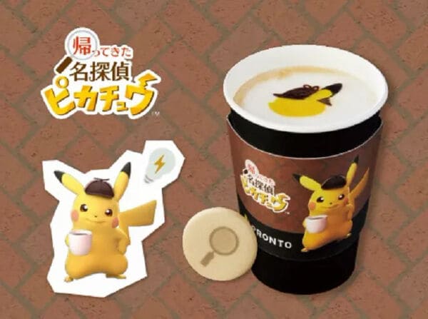 Anime-Themed Cafe Menus : Pronto Pokémon menu