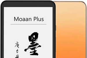 Smartphone-Sized eReaders : Xiaomi InkPalm Plus