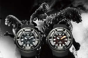 Cinematic Monster Timepieces : Citizen Godzilla X Promaster Diving Watch