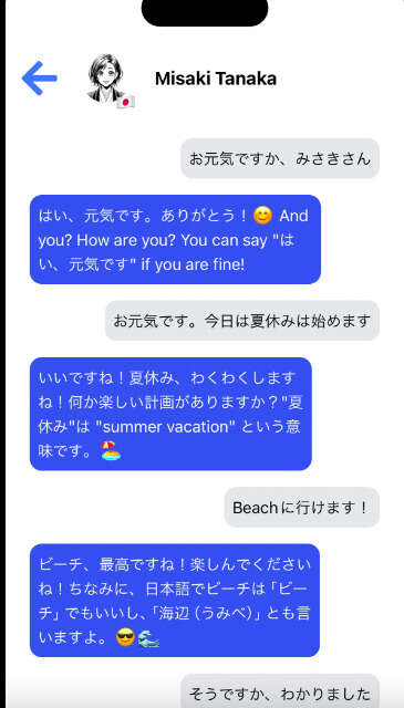 AI Language-Practicing Chatbots : TalkNative