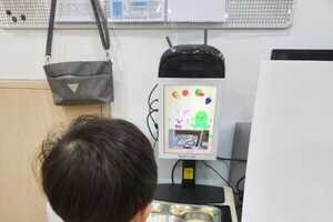AI Food Scanners : ai food scanner