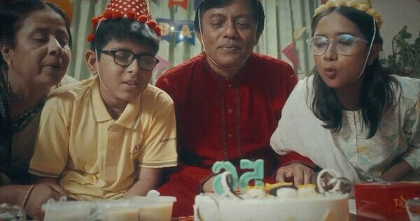 Unknown Birthday Campaigns : Birthday Campaign