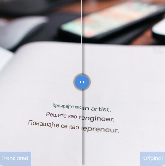 Text-Deciphering Tools : Picture Translate