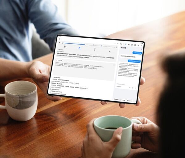 AI-Powered Android Tablets : Honor MagicPad 2