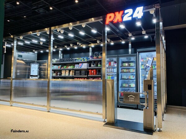 Cost-Conscious Cashierless Microstores : MicroStore