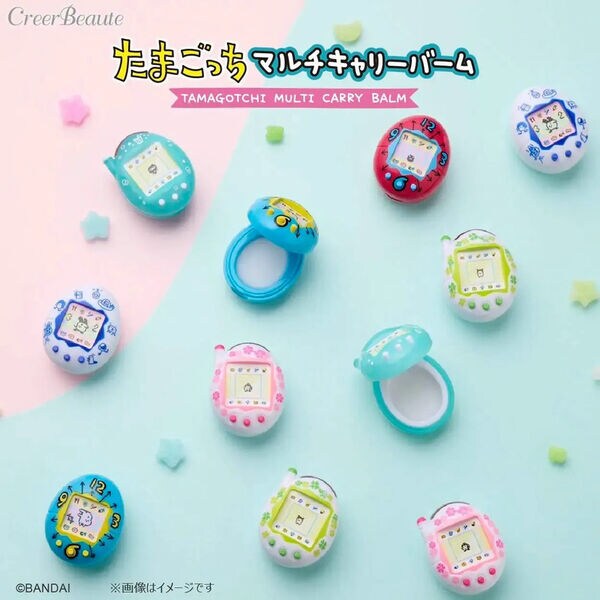 Digital Pet-Inspired Lip Balms : Tamagotchi Multi Carry Balm