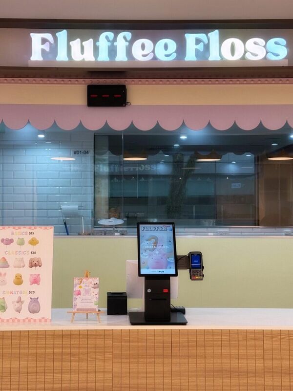 Playful Animal-Themed Cotton Candy : fluffee floss