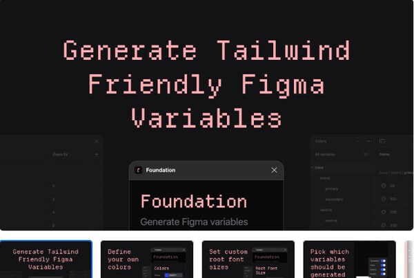 Tailwind Design Syncs : Figma variable