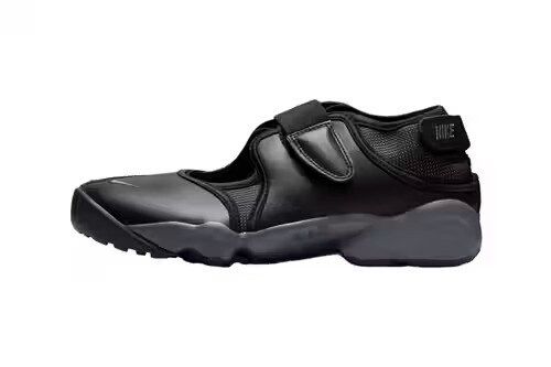 Split-Toe Sneaker Returns : Updated Air Rift