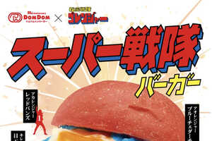 Superhero Franchise Burgers : Super Sentai Burger