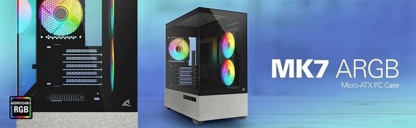 Compact Panoramic PC Cases : sharkoon mk7
