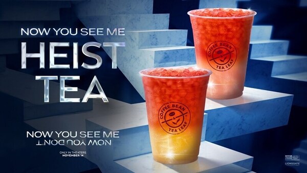 Magical Limited-Edition Iced Teas : limited-time iced teas
