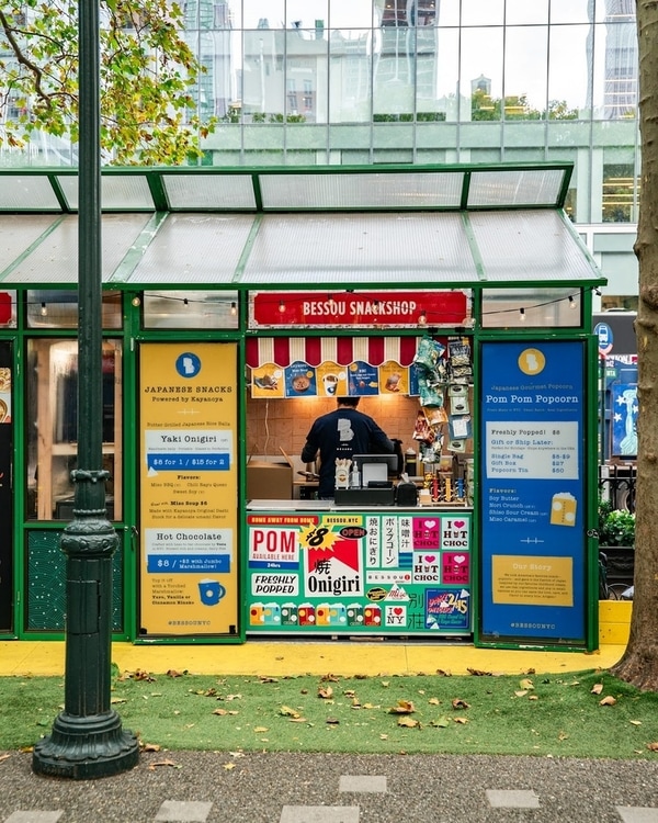 Japanese-Themed Bodega Meals : bessou snack shop