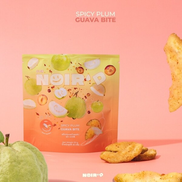 Swicy Guava Snacks : guava snacks