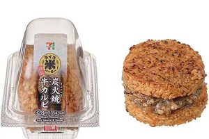 Satisfying Rice-Made Bun Burgers : 7-Eleven Rice Burger