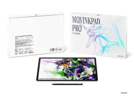 Anime-Inspired Creative Tablets : MovinkPad Pro