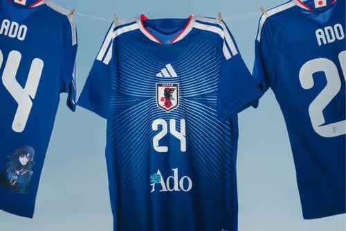 Artist Football Jerseys : Ado football jersey