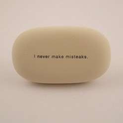 Quotable Erasers: Motivational and Humorous Erasers With Quotes