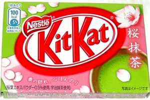 Spring Blossom Chocolates : green tea cherry kit kat
