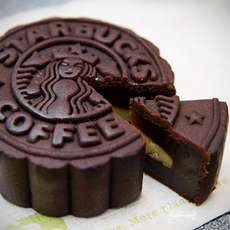 Exoticized Coffee Cakes : Starbucks Mooncake