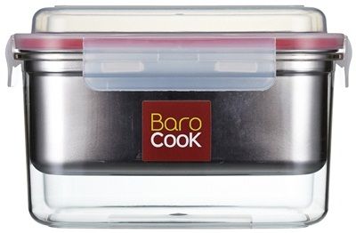 Portable Fireless Cookers : cook without fire