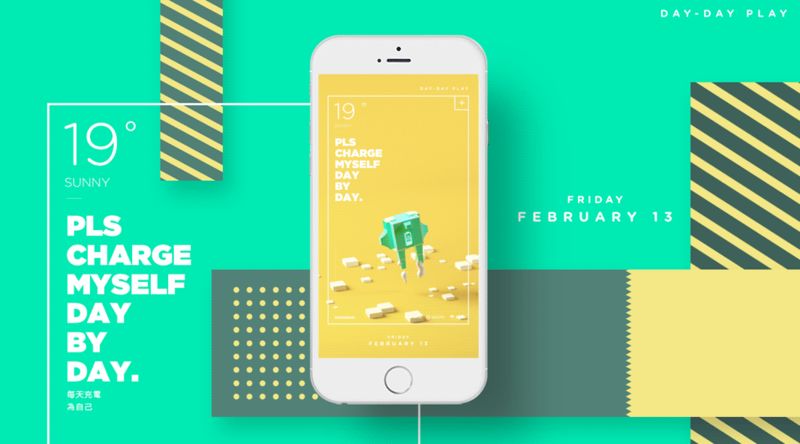 3D Climate Apps : climate app