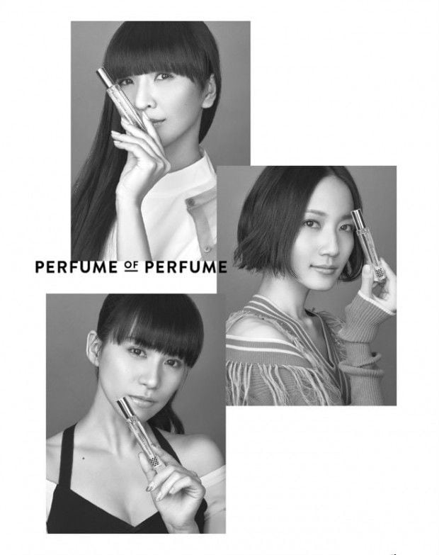 Energizing Band Perfumes : band perfume