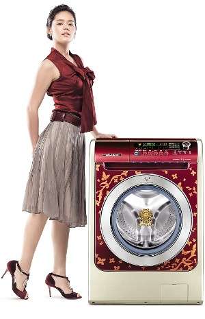 Luxury Washing Machines: Techart by Samsung